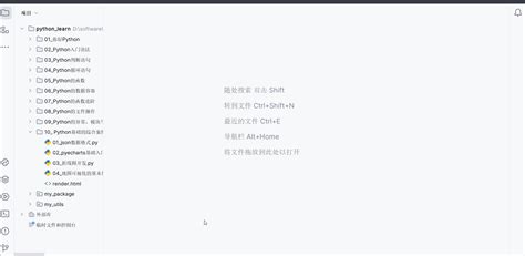 第一阶段 第十一章 Python基础的综合案例（数据可视化 地图可视化）python 可视化地图 Csdn博客