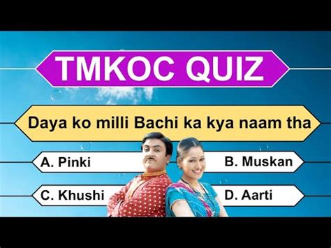 Tarak Mehta ka Oolta chashmah Quiz | TMKOC Quiz | Kaun Banega Genius - YouTube