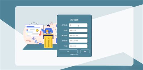 Javajspssm基于推荐算法的图书购物网站【2024年毕设】 Csdn博客