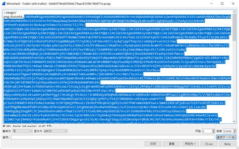 风二西ctf流量题大集合 刷题笔记基础题(1)鼠标流量flag Hdim3 Csdn博客 风二西ctf流量题大集合 刷题笔记基础题(1)鼠标流量flag Hdim3 Csdn博客