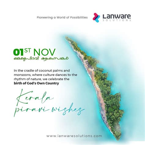 Lanware Solutions On Linkedin Keralapiravi Godsowncountry