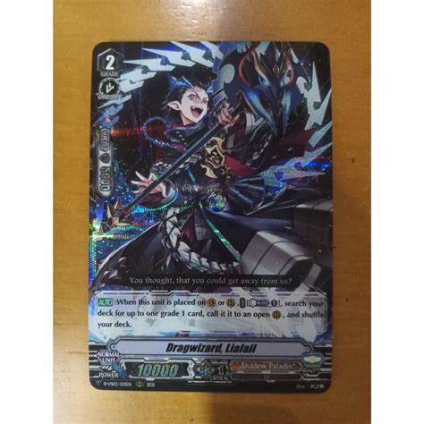Cfv Dragwizard Liafail Shadow Paladin D Vs02 V Clan Collection Vol 2 Cardfight Vanguard