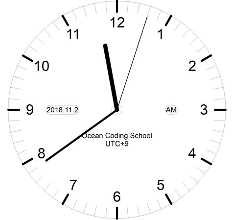 심화반 예제 아날로그 시계
