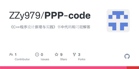 Ppp Code Draw Ellipses Cpp At Main Zzy Ppp Code Github