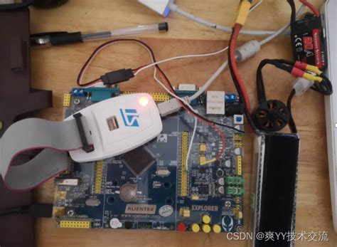 基于stm32f407zgt6的pid算法控制直流无刷电机转速设计 stm32f407zg期末设计 csdn博客