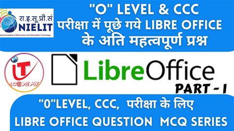 Ccc Exam Preparation Libreoffice Questions For Part 1 Youtube