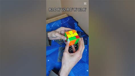 Here Is A Zbll Algorithm Youtube