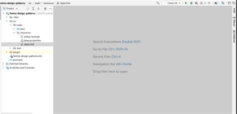 如何使用idea格式化json数据 Csdn博客