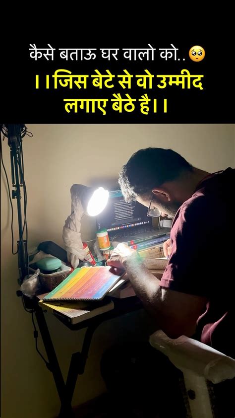 Chirag Chopra Banker Educator Mentor Chiragchopra7 • Instagram Photos And Videos