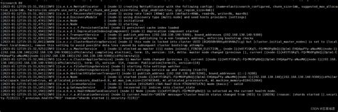 elasticsearch基础2——es配置文件、jvm配置文件、log4j2 properties配置文件详解 csdn博客