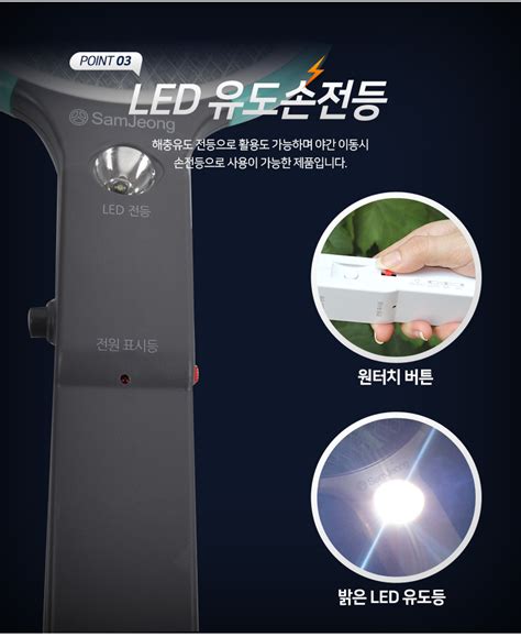 상세정보 펼쳐보기