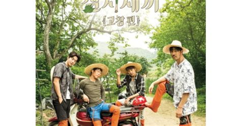 삼시세끼·신서유기 연출 이주형 Pd 교통사고로 사망···나영석 애도