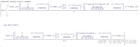 Maple教程 常微分方程的求解 知乎