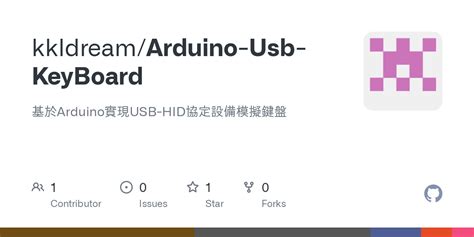 Github Kkldream Arduino Usb Keyboard