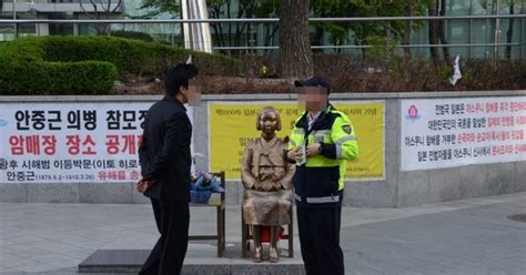 평화비 기념촬영 앞에서 찍으면 되고 뒤에서 찍으면 안되나