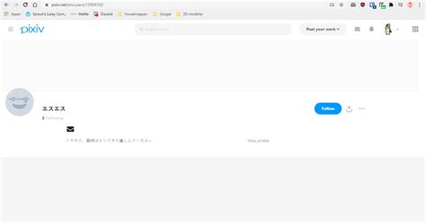 Quick Amendment To The Recent Pixiv Stuff Issue UBlockOrigin UAssets GitHub