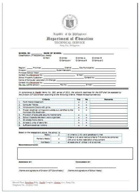 DepEd Computerization Program DCP Guide TeacherPH