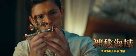 电影《神秘海域》曝 酒吧激战”片段 荷兰弟花式炫技尽显魅力 360娱乐,你开心就好 电影《神秘海域》曝 酒吧激战”片段 荷兰弟花式炫技尽显魅力 360娱乐,你开心就好