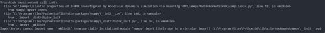 Python