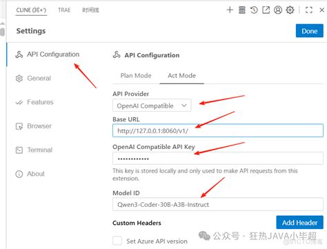 【大模型实战】手把手教你使用vllm Qwen3 Coder 30b A3b Instruct Cline 构建私服级开发辅助引擎