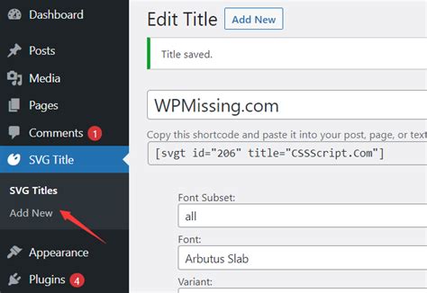 svg text path animation wordpress plugin svg title wp missing