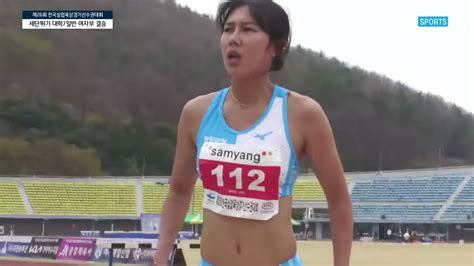 제26회 전국실업육상경기선수권대회필드 세단뛰기 대학일반여 결승 Youtube