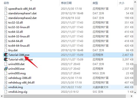 CE修改器教程零基础友好向二精确数值搜索模糊搜索不同类型数值搜索 哔哩哔哩 CE修改器教程零基础友好向二精确数值搜索模糊搜索不同类型数值搜索 哔哩哔哩