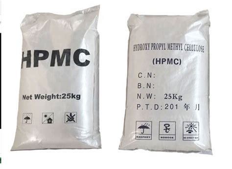 羟丙基甲基纤维素hpmc高粘度食品级增稠剂羟丙基甲基纤维素 Buy 羟丙基甲基纤维素 Hpmc羟丙基甲基纤维素hpmc高粘度食品级增