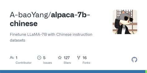 Github A Baoyang Alpaca 7b Chinese Finetune Llama 7b With Chinese Instruction Datasets
