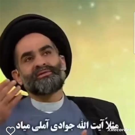 Love Mma امامحسین نجف اخوند گنگ سیگما کمدیایرانی طنز