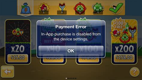iOS 冷知識 教你如何關閉 App 內建購買功能 流動日報