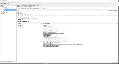 茫茫網海中的冷日 轉貼 使用 Jvisualvm 監控 Java 程序 茫茫網海中的冷日 轉貼 使用 Jvisualvm 監控 Java 程序