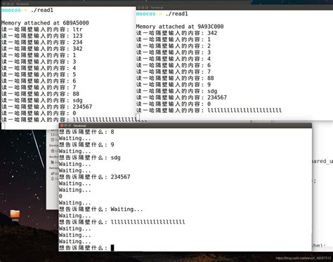 进程通信——通过共享内存实现 Csdn博客