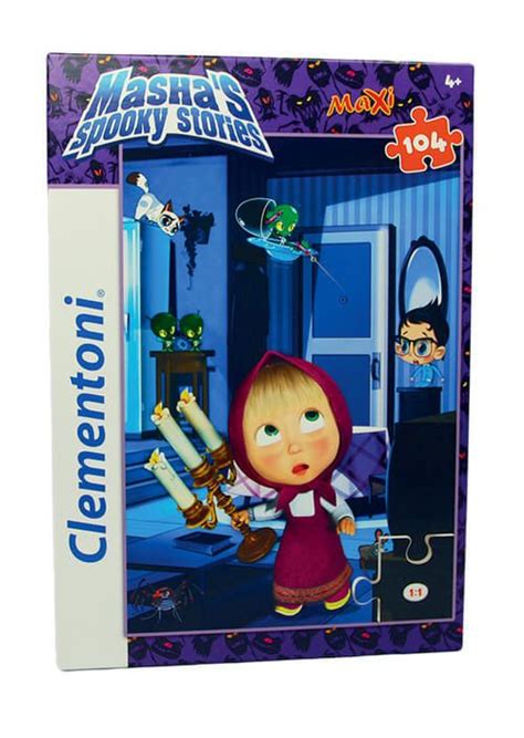 Lilleberga Puzzle Masha´s Spooky Stories 104 Teile