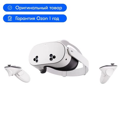 Oculus Quest 3 купить на Ozon по низкой цене