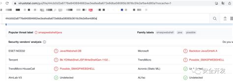 认识jsp webshell免杀 csdn博客