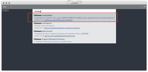 Sublime Text Mac破解版 下载 Sublime Text 4 For Mac高级代码编辑器附汉化包v404126汉化版