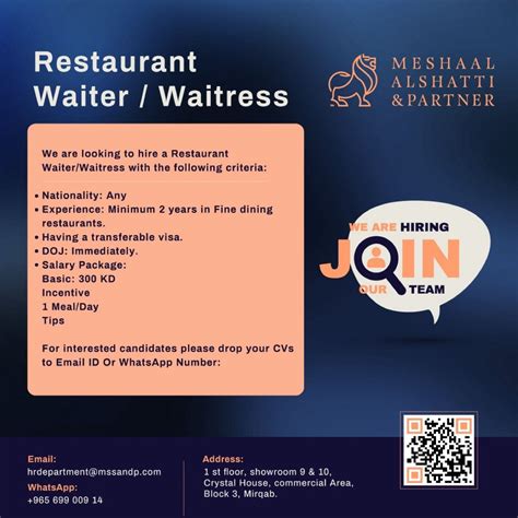 Usman Naseem On Linkedin Hiring Kuwaitjobs Kuwaithiring Restaurantjobs Kuwaitoffers