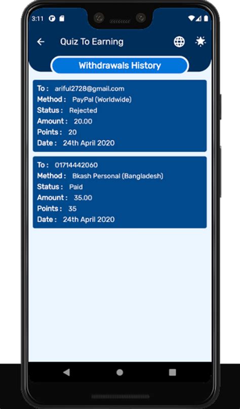 Quiz To Earning । Play Quiz Game And Earn Maney Apk For Android Download