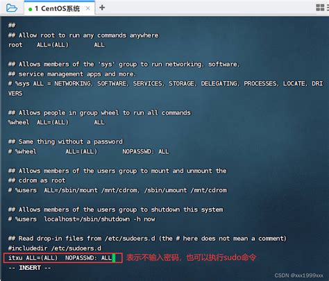 linux系统权限管理：root用户、su、sudo与chmod chown详解 csdn博客