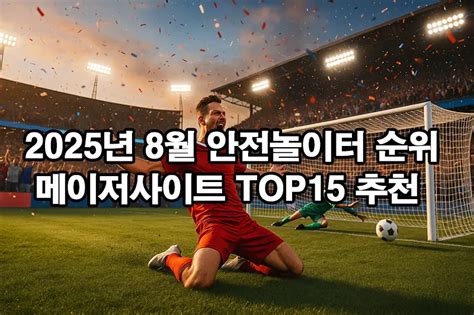 9 Principles Of An Effective Control System