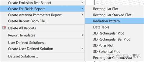 射频工程师工作笔记第四讲 HFSS基础操作篇之结果查看及优化 知乎