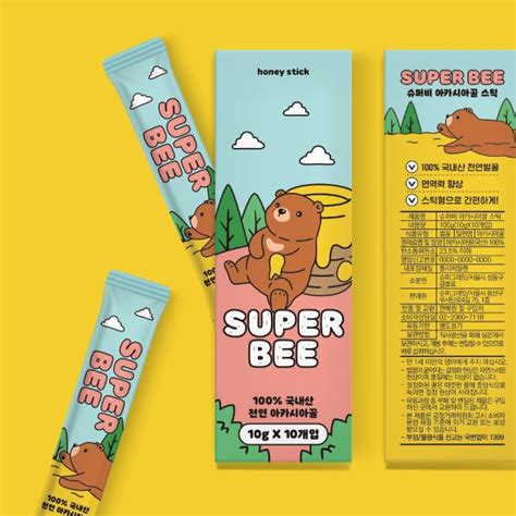 천연 꿀 꿀스틱을 트렌디하고 재미있게 주슈퍼그레잇 디자인 의뢰는 라우드소싱 빈티지 폰트 포장 이벤트 포스터