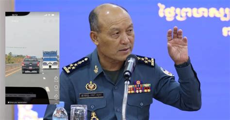 នោះ វីវរហេីយ ឯកឧត្តម នាយឧត្តមសេនីយ៍ សៅ សុខា បញ្ជាឱ្យស្រាវជ្រាវ និងឃាត់រថយន្តសឺរ៉ែន ផ្លាកលេខ ខ ម