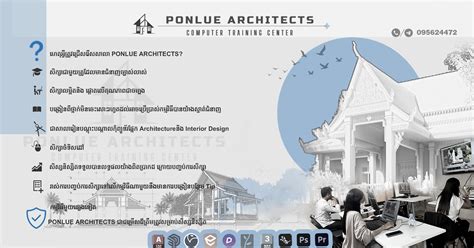 sketchup ai plugin to create image to 3d model sketchup quick tips aim for sketchup plugin