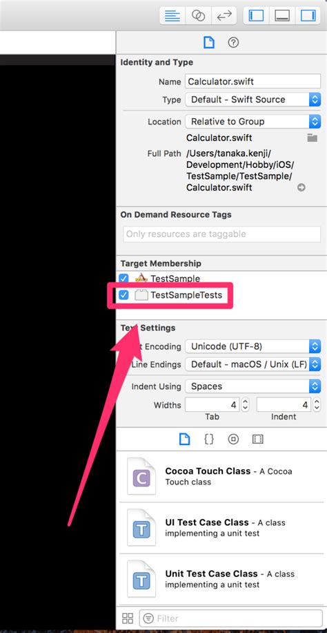 iOS ユニットテストの始め方 テスト環境の作り方とXCTestの使い方 DevelopersIO