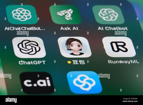 ByteDance S AI Chatbot Doubao App Icon On Screen Stock Photo Alamy