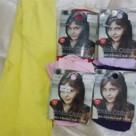 کمدا قیمت و خرید جوراب شلواری خارجی 2تا3سا رنگ رنگارنگ قرمزصورتیی