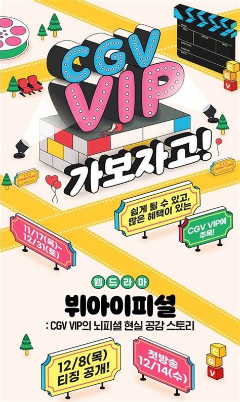 Poster에 있는 Supornrat Promcheangsachochok님의 핀 이벤트 로고 카드 레이아웃 포스터 디자인