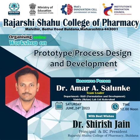 Iic Cell Organized Workshop On Prototypeprocess Design And Development